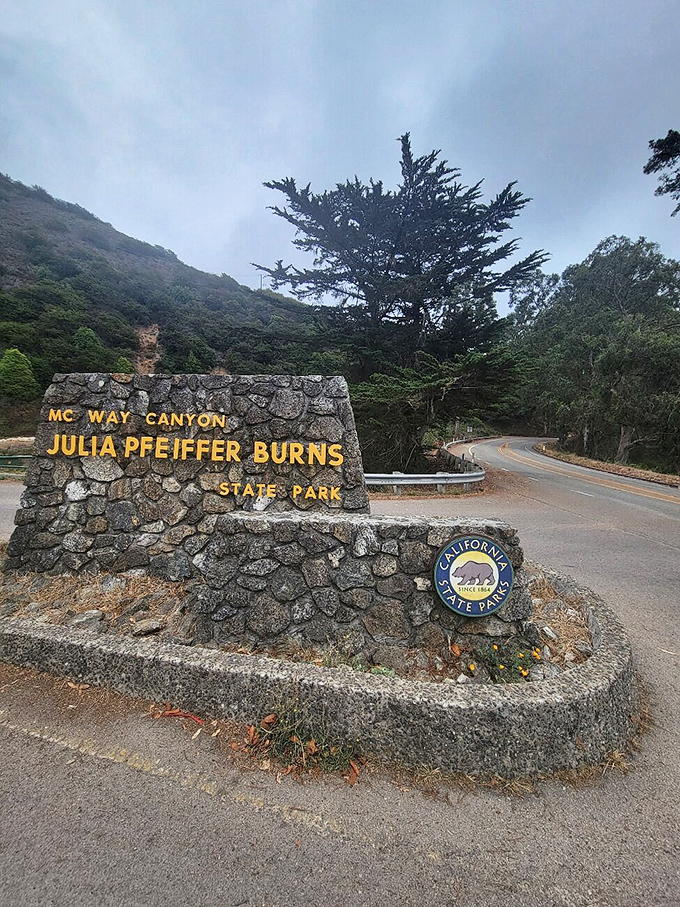 The entrance sign that promises adventure. Like the opening credits to your favorite movie, but with better scenery and fewer commercials.