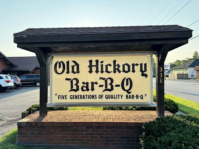 That classic signage declaring "Five Generations of Quality Bar-B-Q" isn't bragging, it's just stating the delicious facts.