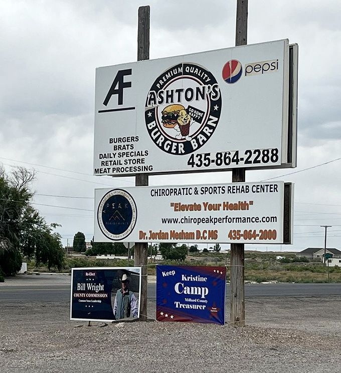 When you see this sign from the highway, your GPS suddenly has a new urgent destination to navigate toward.