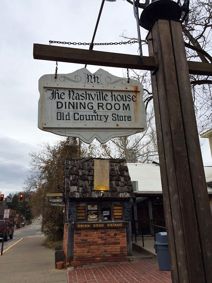 The vintage sign swinging gently above Nashville's sidewalk has guided hungry travelers for decades&mdash;like a lighthouse for comfort food seekers.