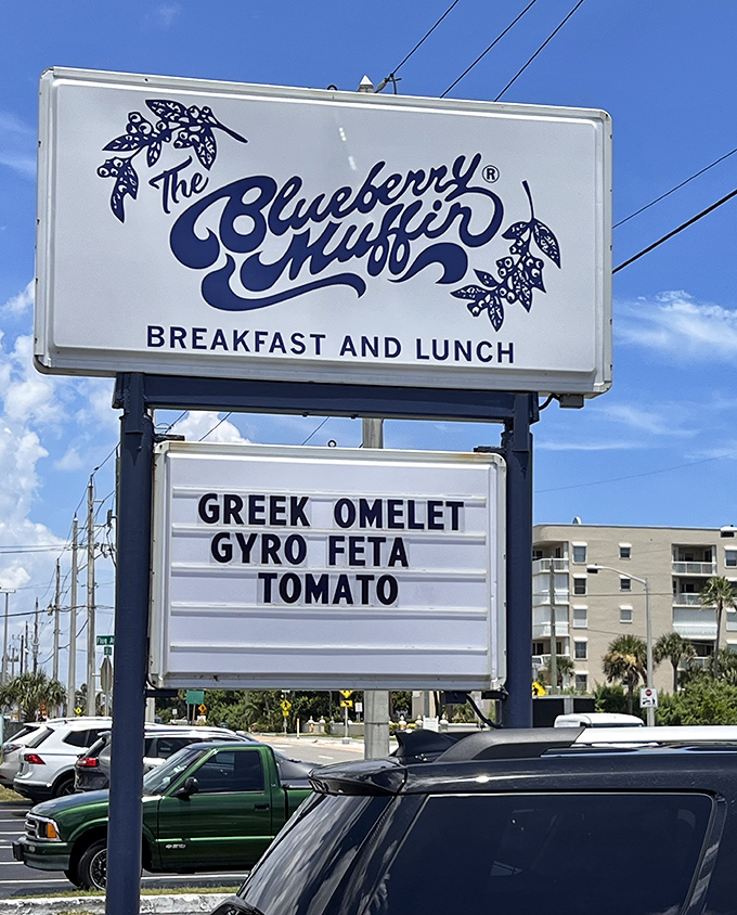 The sign says it all&mdash;Greek omelets, gyros, and feta. This isn't just breakfast; it's a Mediterranean vacation for your taste buds without the airfare.