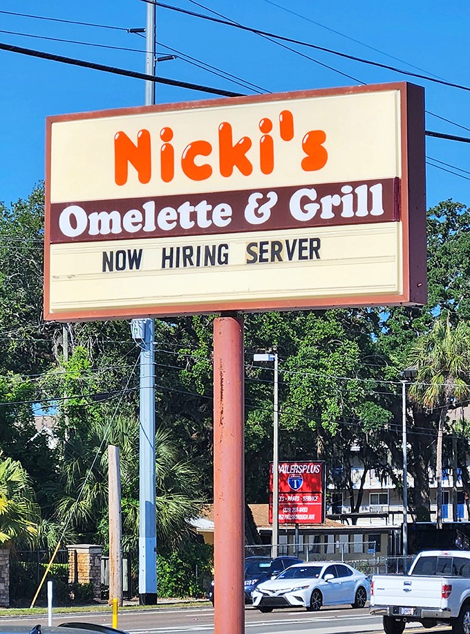 The roadside beacon that's guided hungry travelers to breakfast salvation since long before GPS could tell you where to eat.