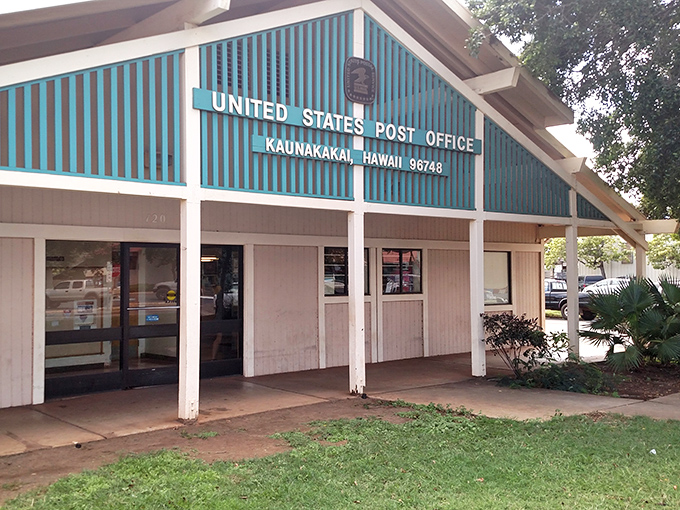 Kaunakakai's post office &ndash; where checking mail becomes a social event and the day's biggest news is exchanged.