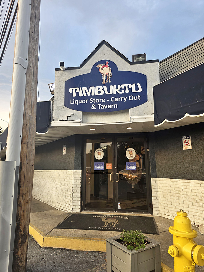 The entrance that separates those who know about Maryland's crab cake paradise from those who are about to find out.