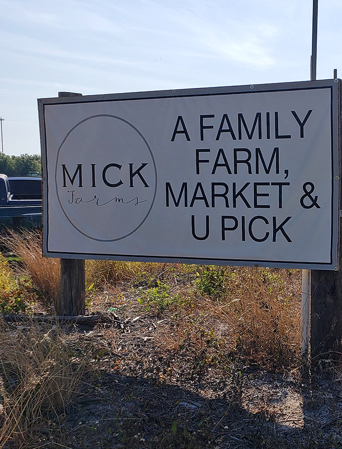 The sign says it all: family, farm, market, and the magical two words that promise adventure &ndash; "U Pick." Simplicity at its finest.