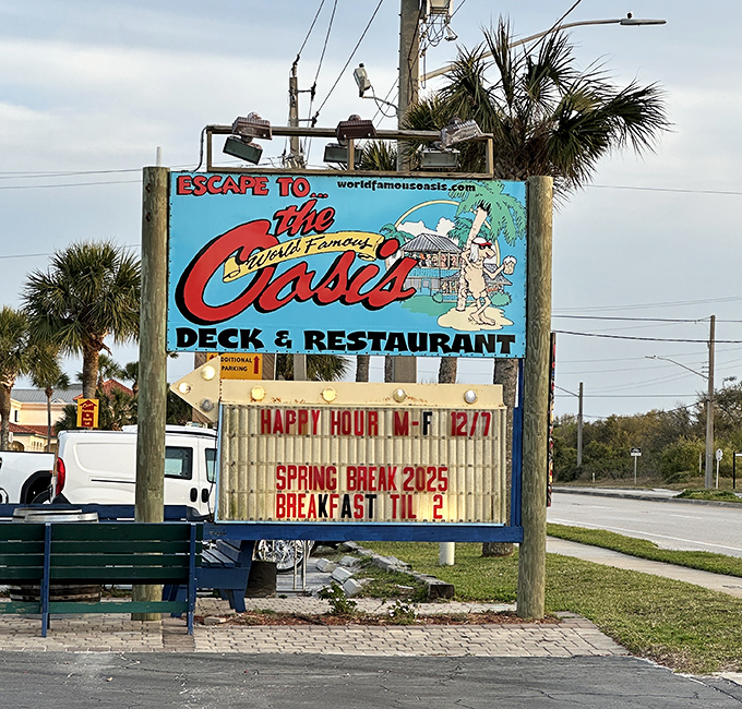 The sign that's guided hungry travelers like a lighthouse beacon of hope for those in search of good food and good times.