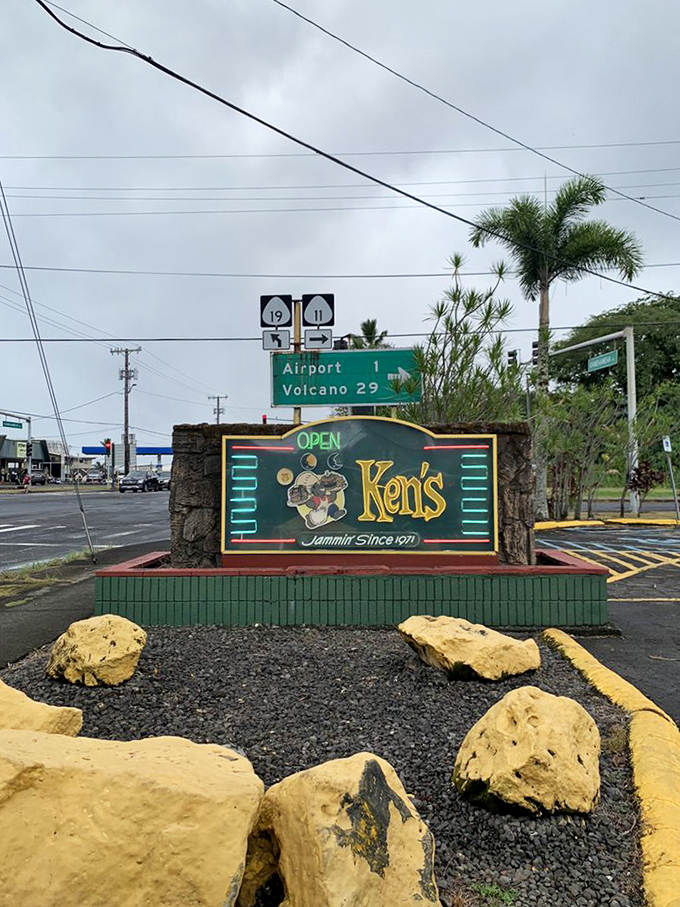 "Jammin' Since 1971" &ndash; the roadside sign promises good times and great food, a promise Ken's has kept for over half a century.
