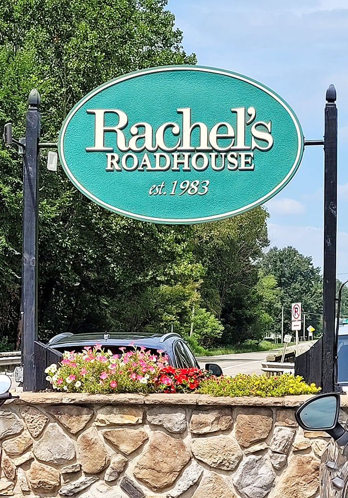 That signature green sign stands like a beacon of good taste, promising memorable meals to all who follow its call.