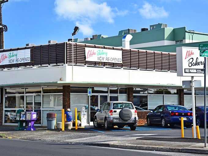 A nostalgic storefront that promises sweet dreams and savory mornings, where breakfast is served with a side of history.