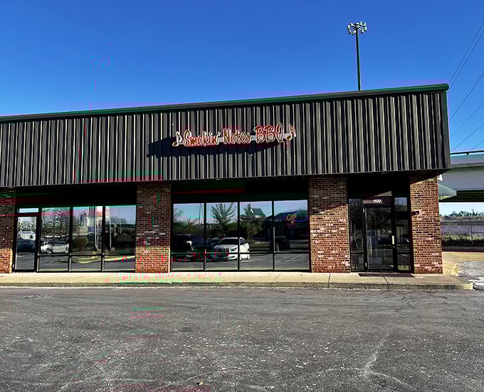 That unassuming storefront hides some of Illinois' finest smoked meats just waiting to be discovered inside.