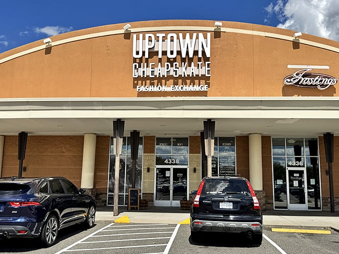 The grand entrance to Uptown Cheapskate in Glen Allen promises treasure hunting with style. Fashion recycling never looked so inviting!