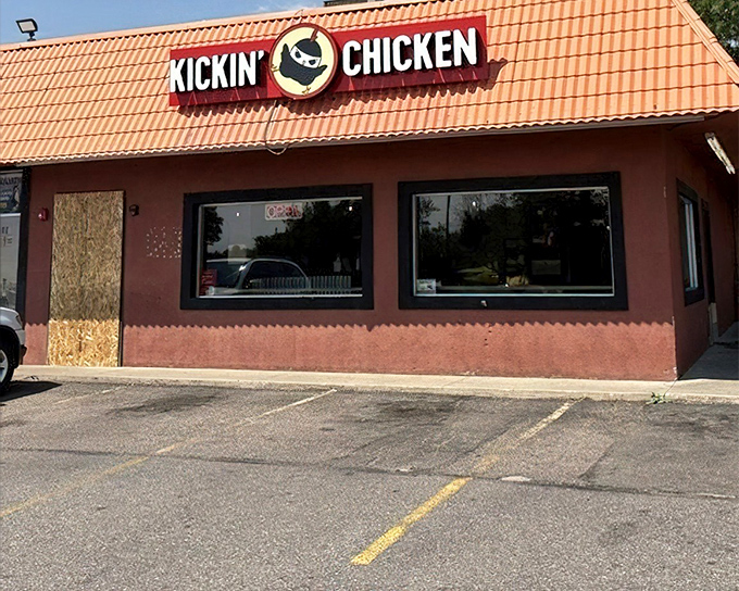 Don't judge this book by its cover! Behind that simple storefront lies chicken that will make you forget your table manners.