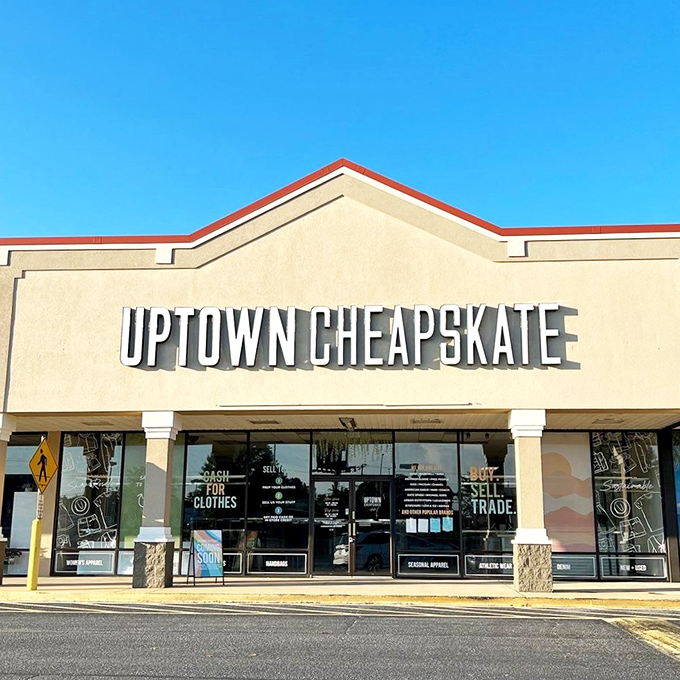 Uptown Cheapskate's clean storefront under blue skies promises treasure hunting without the "thrift store treasure hunt" obstacle course.