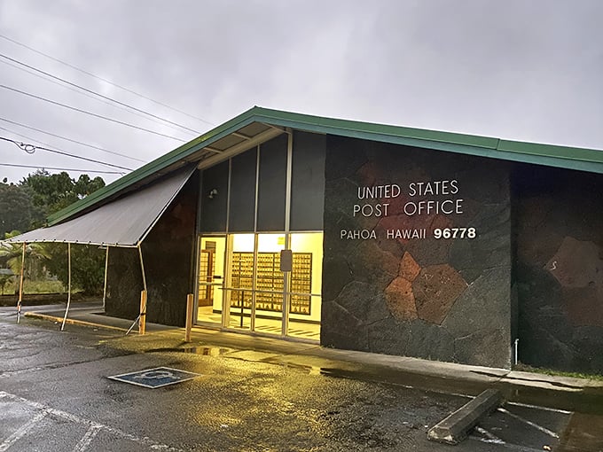 Even the post office in Pahoa has character! This volcanic stone facade tells you you're definitely not in Kansas anymore.