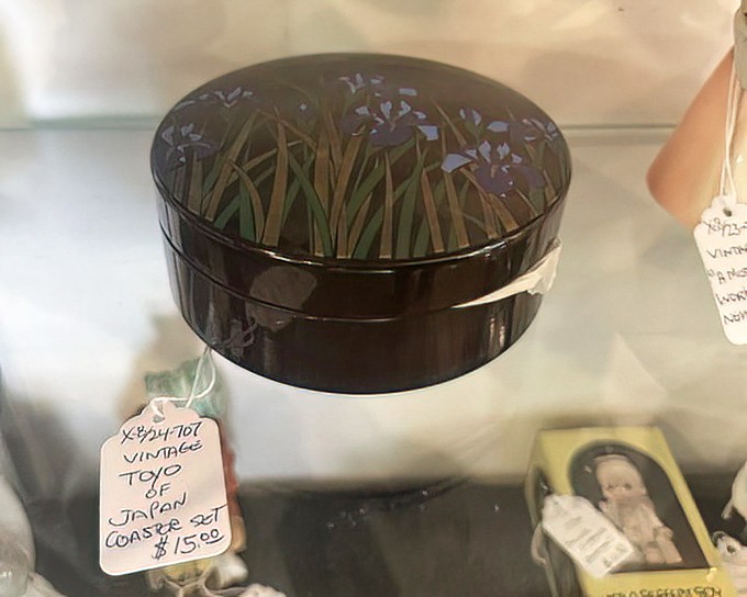 Delicate artistry meets functional beauty in this vintage Japanese coaster set. Someone's grandmother would be proud&mdash;and slightly jealous&mdash;of your find.