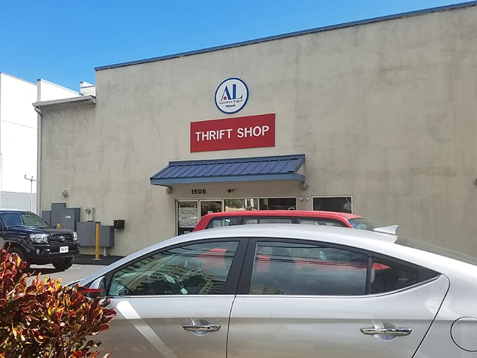 Blue awning, simple sign, massive potential for treasure hunting. This modest storefront is Hawaii's answer to Aladdin's cave—no magic lamp required.