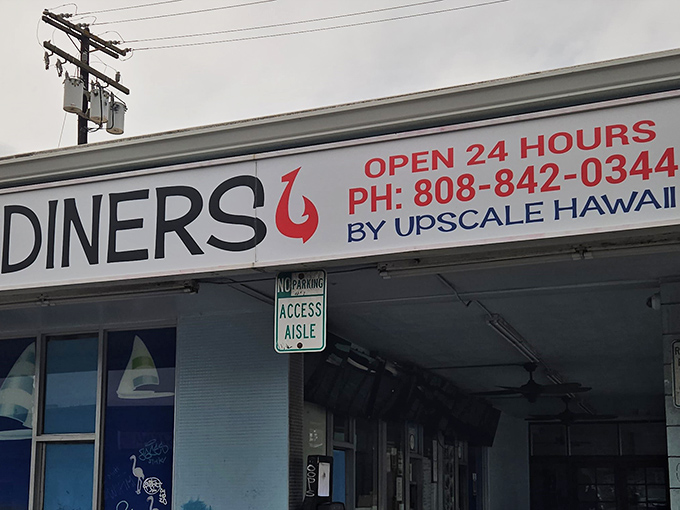 Open 24 hours because breakfast cravings don't follow clocks. Diners Upscale proves midnight pancakes are always a good idea.