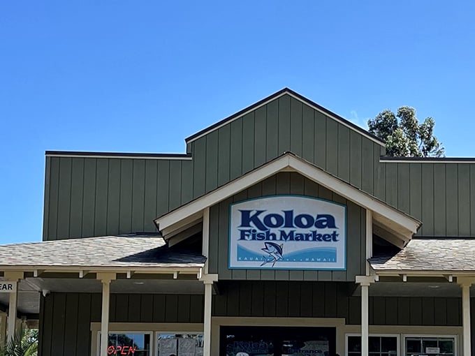 Not all treasures need fancy packaging! Koloa's seafood sanctuary stands proudly under the Hawaiian sun, promising oceanic delights inside.