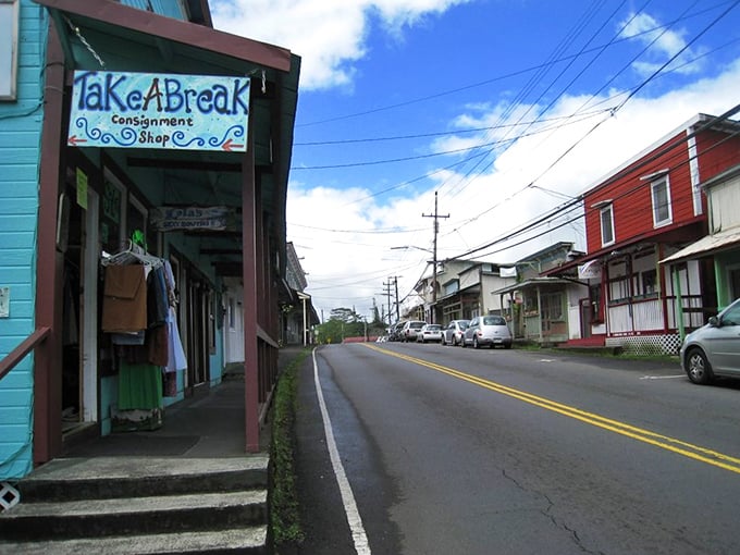 "Take A Break" indeed! Pāhoa's quirky shops and laid-back atmosphere make it the perfect spot to press pause on life's hectic pace.