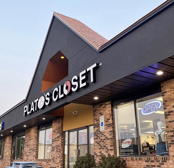 The bright blue trim hints at the fashion treasures inside &ndash; like a retail mullet: business outside, party inside!