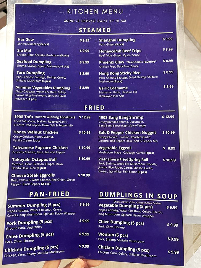 This menu isn't just a list &ndash; it's a treasure map where X marks the spot for Shanghai dumplings and other delectable discoveries.