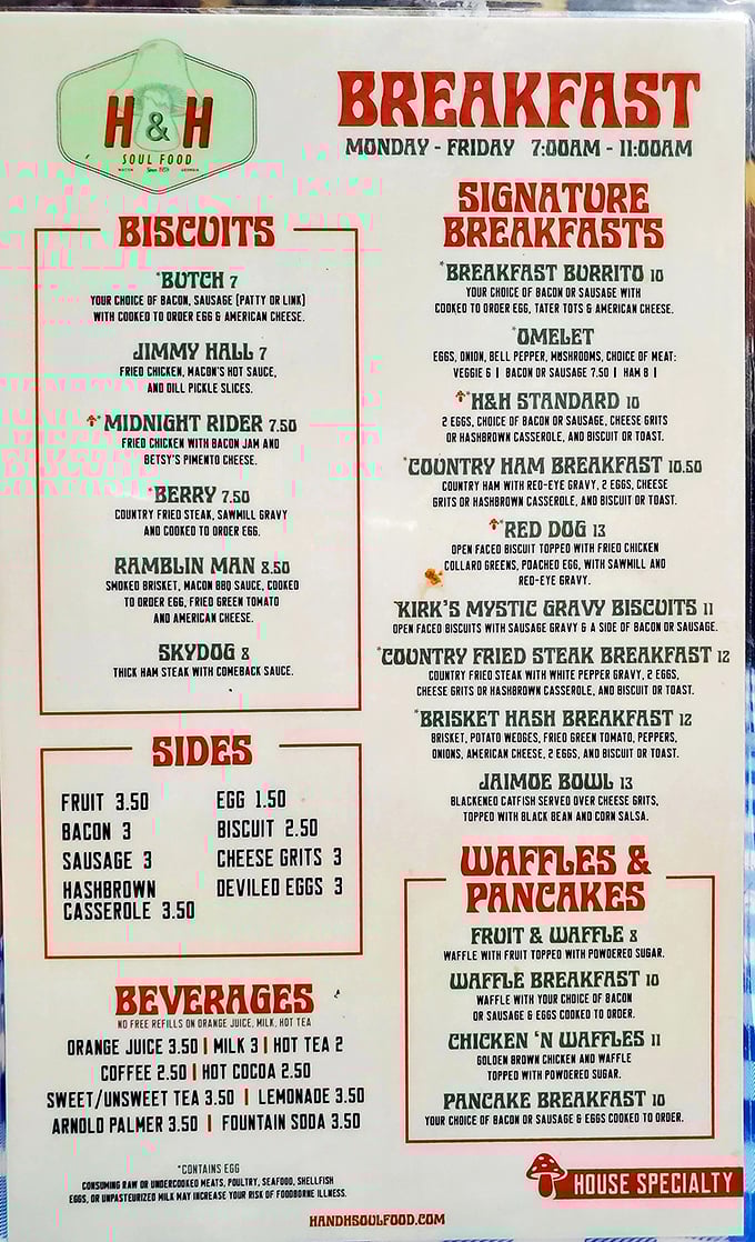 This menu isn't just a list of food; it's a roadmap to Southern breakfast nirvana. Choose your adventure wisely!