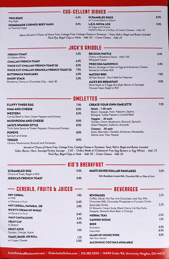 This isn't just a menu—it's a roadmap to happiness. The "Egg-cellent Dishes" section alone could solve most of life's problems.