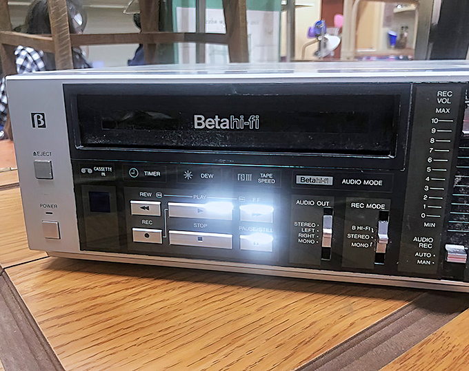 A Betamax player&mdash;the VHS rival that lost the format wars but won collectors' hearts. Technology archaeology at its finest!
