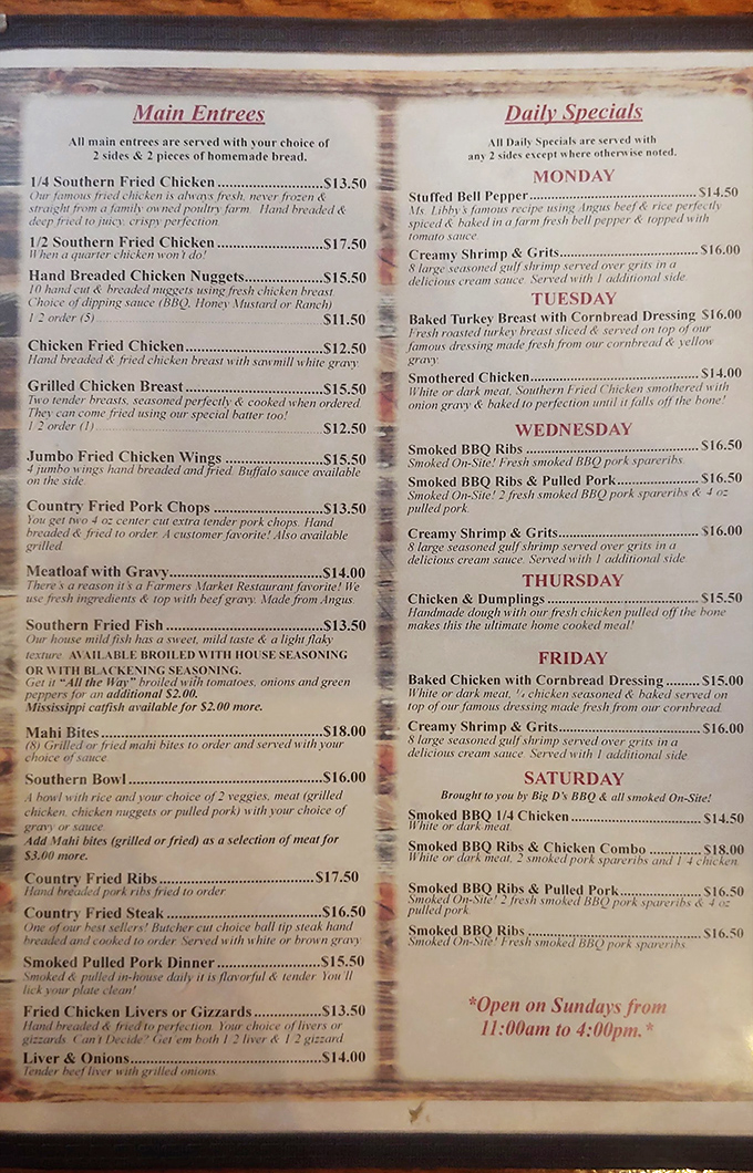 This menu isn't just a list of food; it's a roadmap to Southern comfort that makes decision-making deliciously difficult.