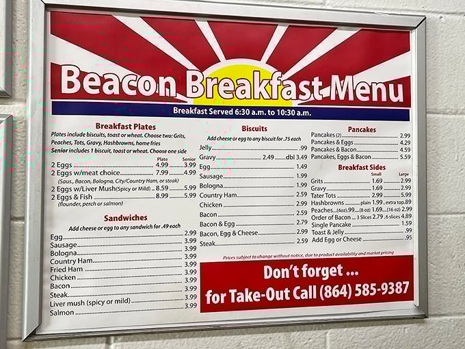 The breakfast menu board tells a story of morning possibilities, from country ham to pancakes, all waiting to jump-start your day.