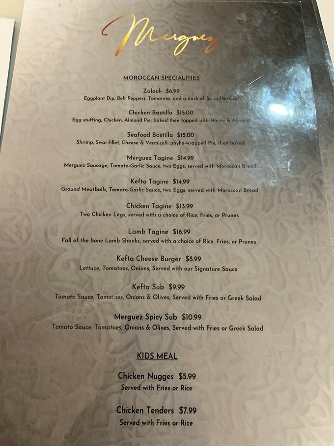 A menu that reads like a passport to North Africa. The Chicken Bastilla alone might be worth the airfare you're saving.