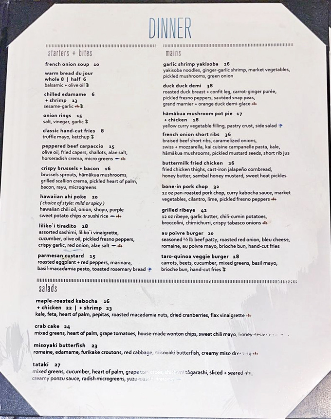 A menu that reads like a love letter to both Hawaiian ingredients and global techniques. Decision paralysis has never been so delicious.