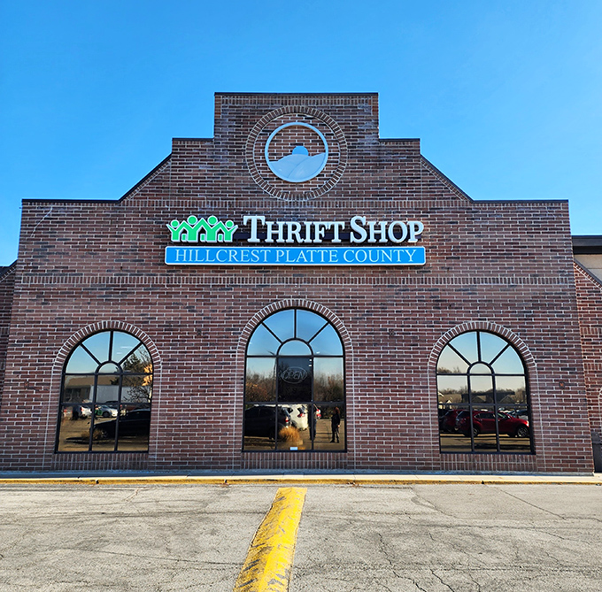 Hillcrest's beautiful brick building houses treasures within treasures. Like a cathedral dedicated to the holy art of bargain hunting!