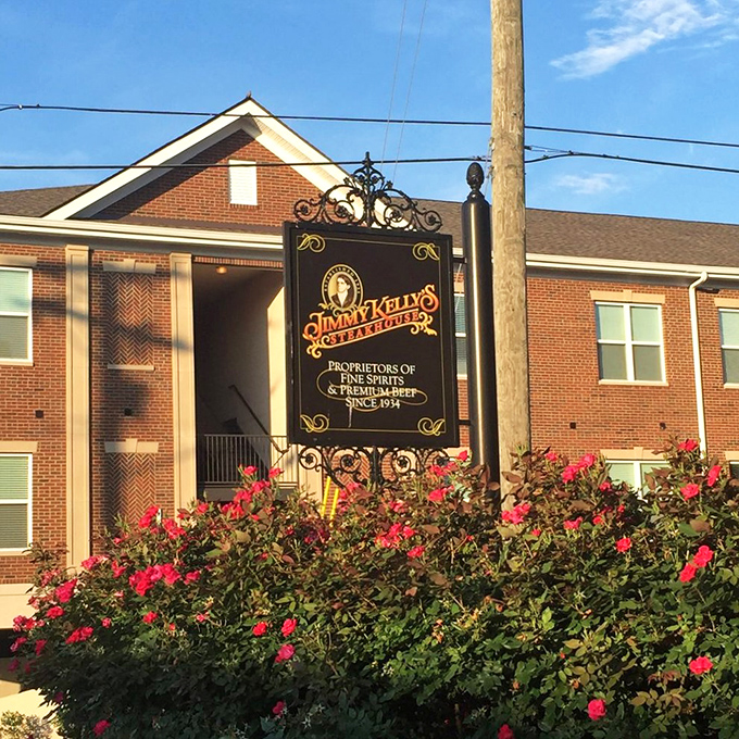 Jimmy Kelly's elegant sign stands guard over a mansion that's seen more celebrations than a lifetime of birthdays.