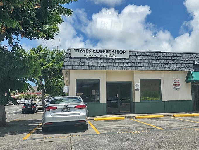 A humble coffee shop exterior that hides culinary treasures inside, like finding a vintage Rolex at a yard sale.