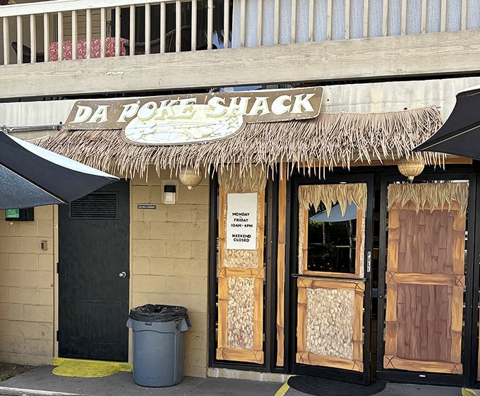 Behind these bamboo-textured doors lies poke perfection that locals guard like a secret beach. Worth planning your Monday-Friday around!