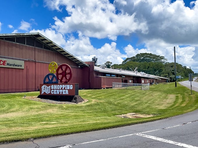 Keaau's practical shopping centers prove you can find everything you need without the fancy prices or tourist markup games.