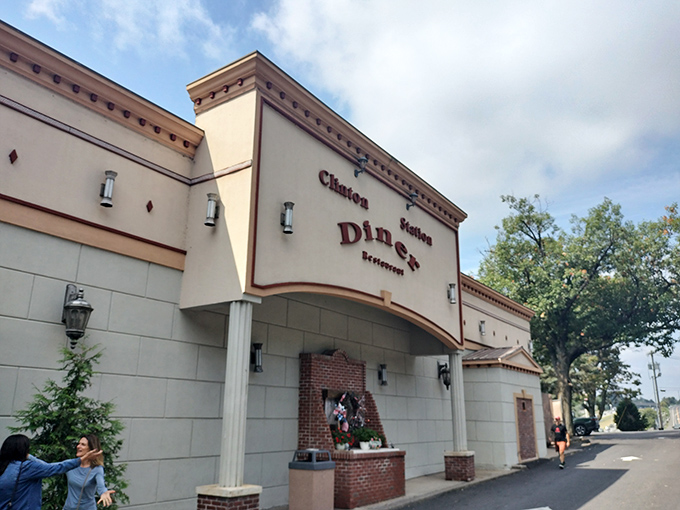 Clinton Station Diner's elegant fa&ccedil;ade houses morning delights that have fueled hungry travelers for generations.