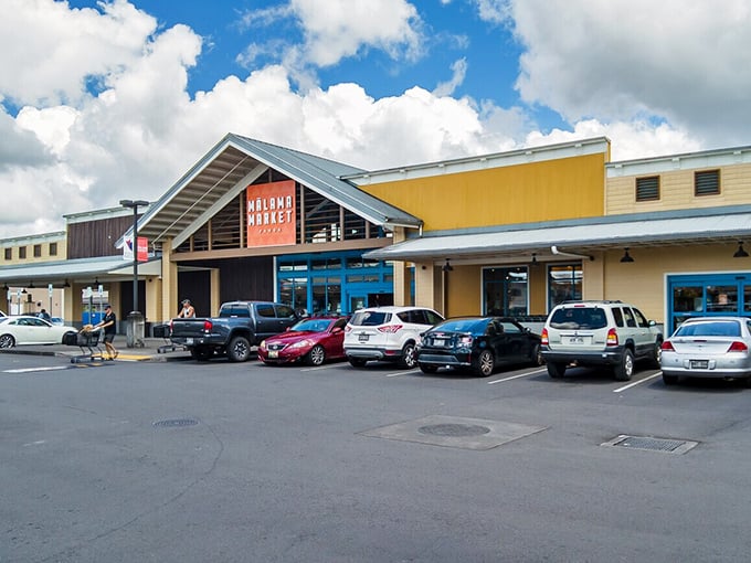 Hawaiian Paradise Park's Puna Shopping Center offers essentials without the drama, where everyday needs meet everyday prices perfectly well.