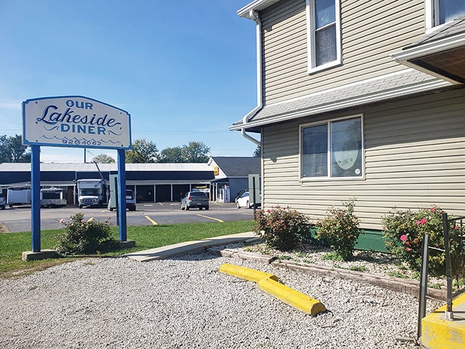 Our Lakeside Diner sign - That blue and white sign points the way to pancakes as vast as Buckeye Lake itself. Follow it like a breakfast beacon.