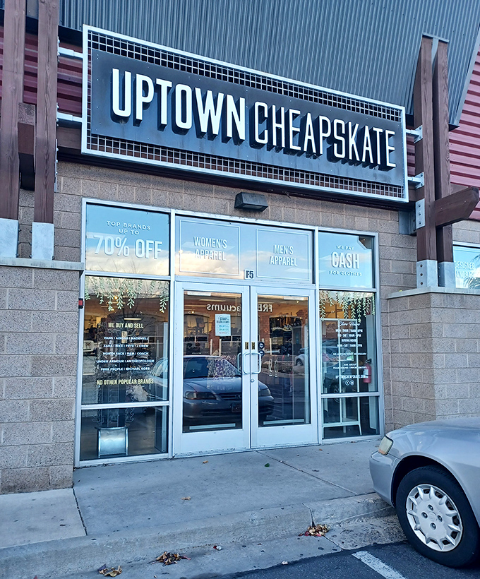 Uptown Cheapskate American Fork: Clear signage, clean lines, and carefully curated fashion finds await behind these doors&mdash;no treasure map required.