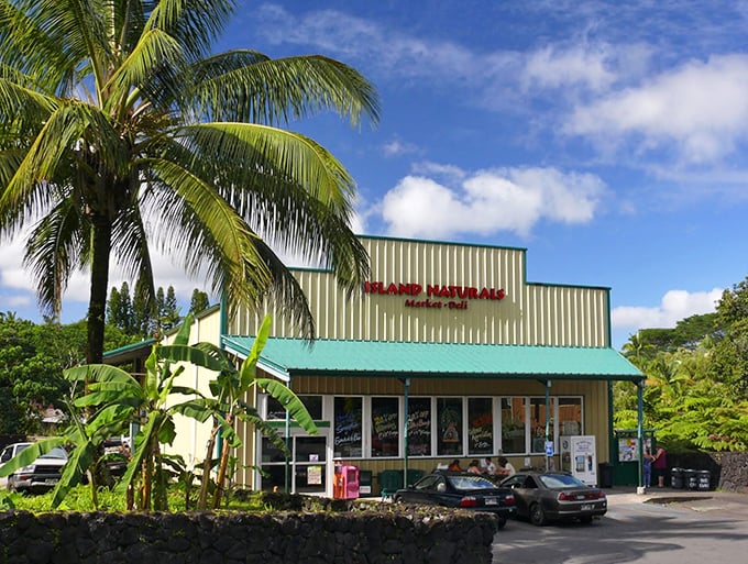 Island Naturals Market & Deli&mdash;where health food meets Hawaiian hospitality. That palm tree out front is practically the store's ma&icirc;tre d'.