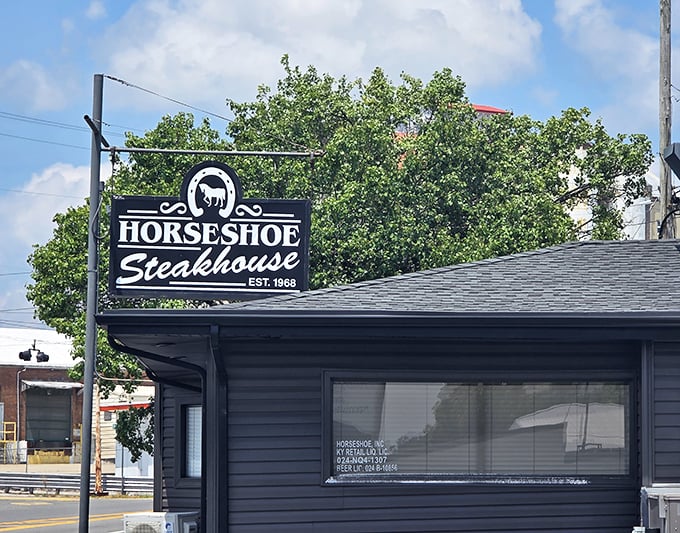 The Horseshoe's vintage sign stands as a beacon of hope for the seriously steak-deprived travelers of western Kentucky.