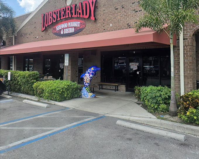 The cheerful lobster mascot outside hints at the serious seafood business happening within.