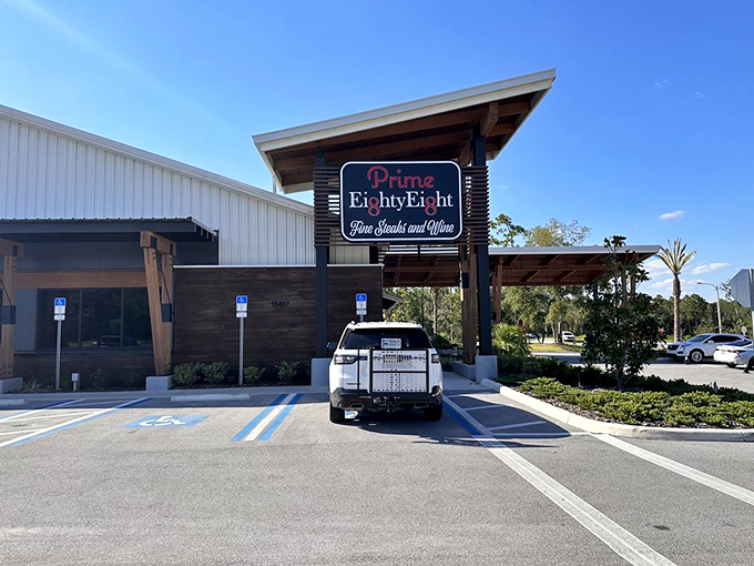 Prime 88's modern wooden entrance says "Yes, we're fancy, but we won't judge if you lick your plate clean."