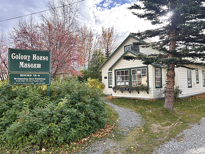 The Colony House Museum stands as testament to Depression-era settlers who thought Alaska farming sounded like a reasonable life choice.