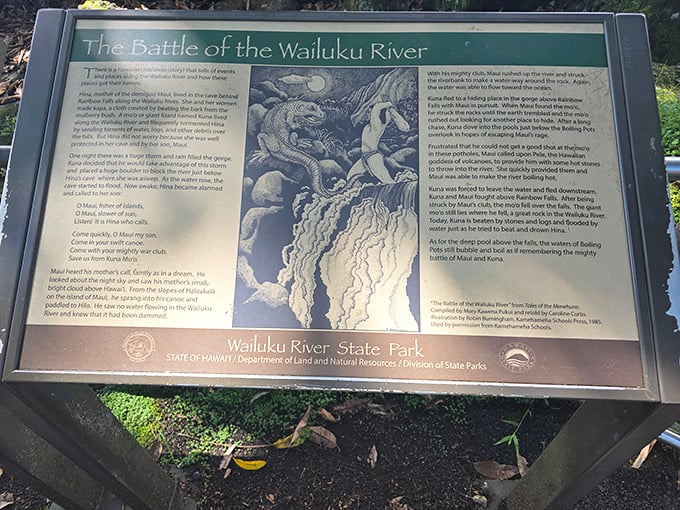 The legends carved into this sign tell stories older than your favorite reruns, and infinitely more dramatic too.