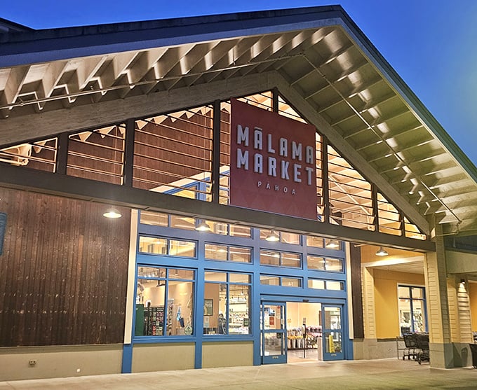 Malama Market stands as the modern heartbeat of old Pahoa. Where else can you buy papaya and talk volcano updates in the same trip?