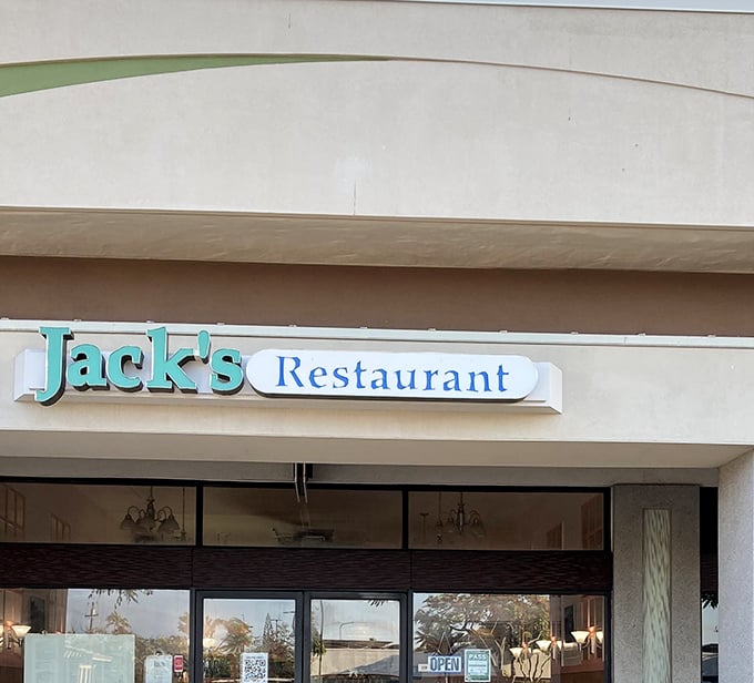 Clean lines and simple signage that whisper rather than shout &ndash; the mark of a place confident in its breakfast prowess.