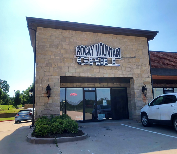 Rocky Mountain Grill's stone facade brings mountain charm to the plains&mdash;rustic on the outside, delicious within.